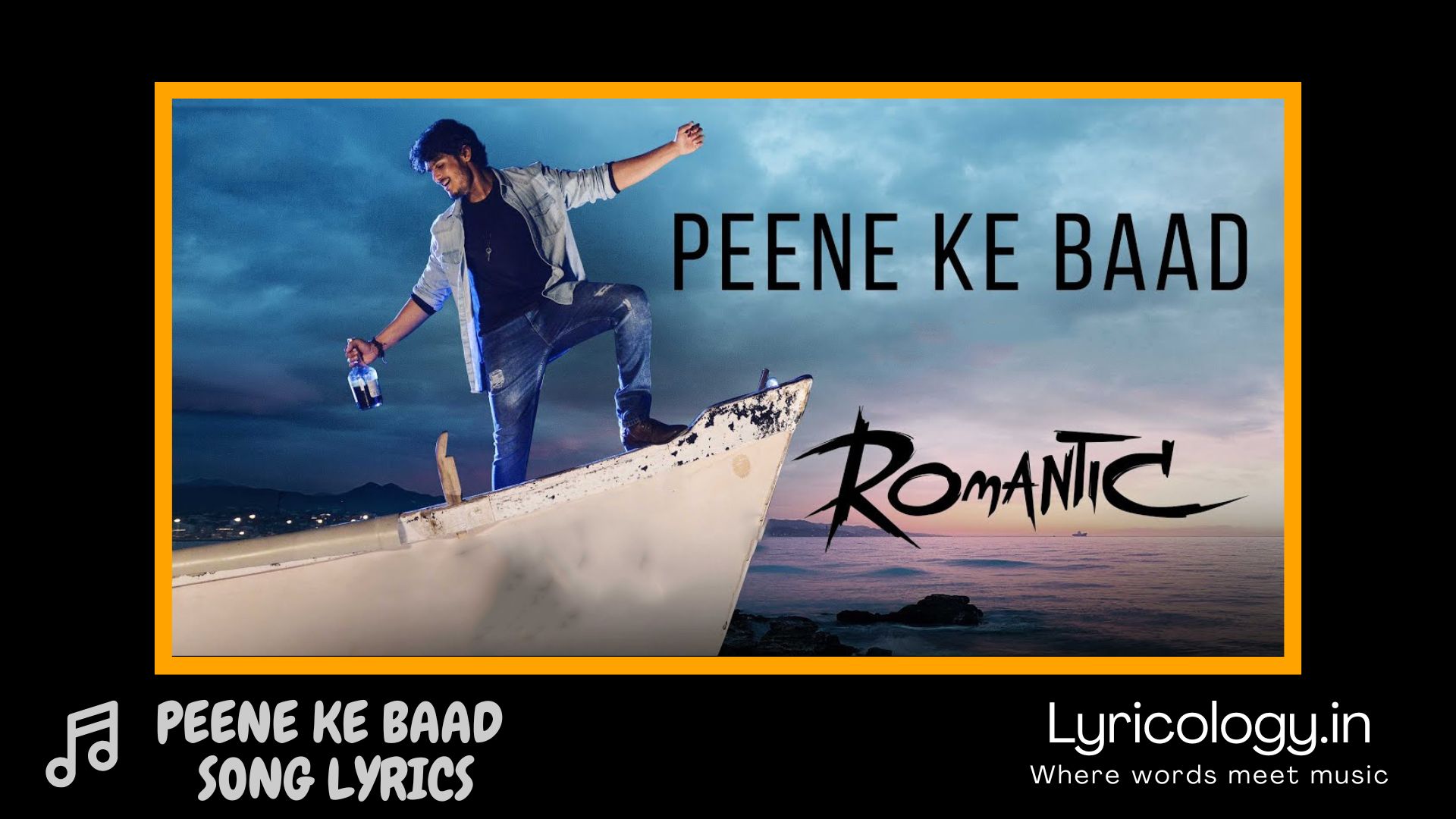 Peene Ke Baad Song Lyrics – Romantic Telugu Movie | Lyricology.in