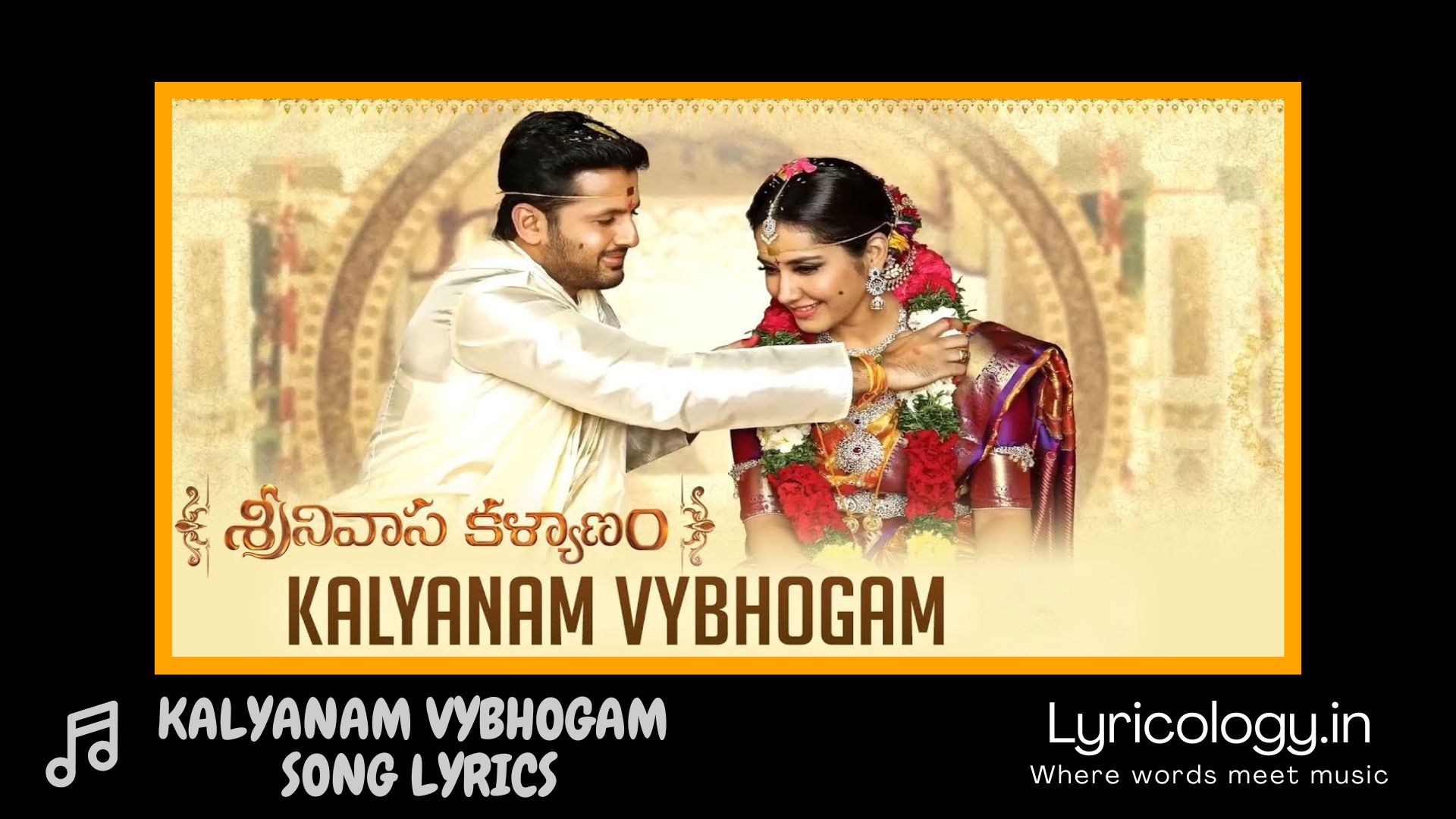 Kalyanam Vybhogam Song Lyrics – Srinivasa Kalyanam Telugu Movie ...