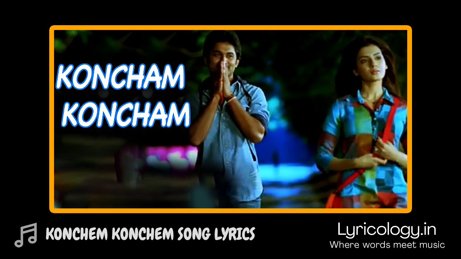 Konchem Konchem Song Lyrics – Eega Telugu Movie | Lyricology.in