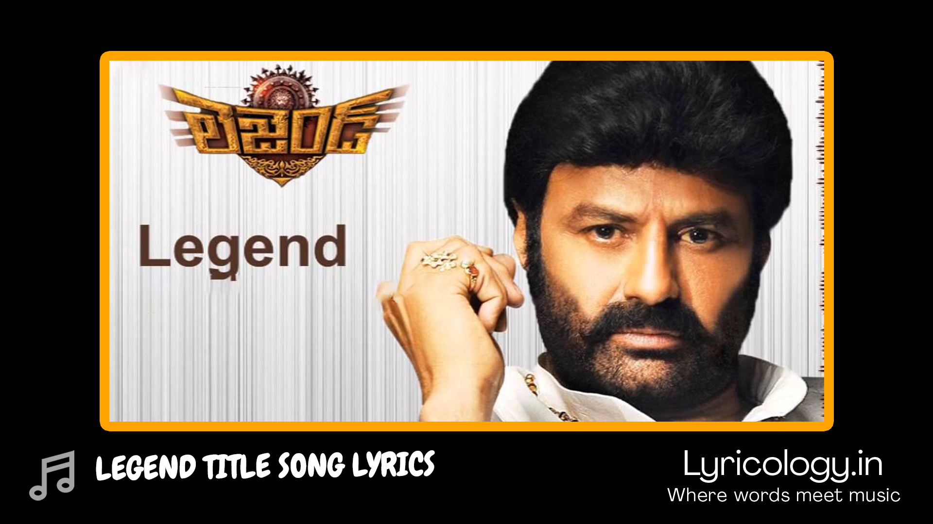 Legend Title Song Lyrics – Legend Telugu Movie | Lyricology.in