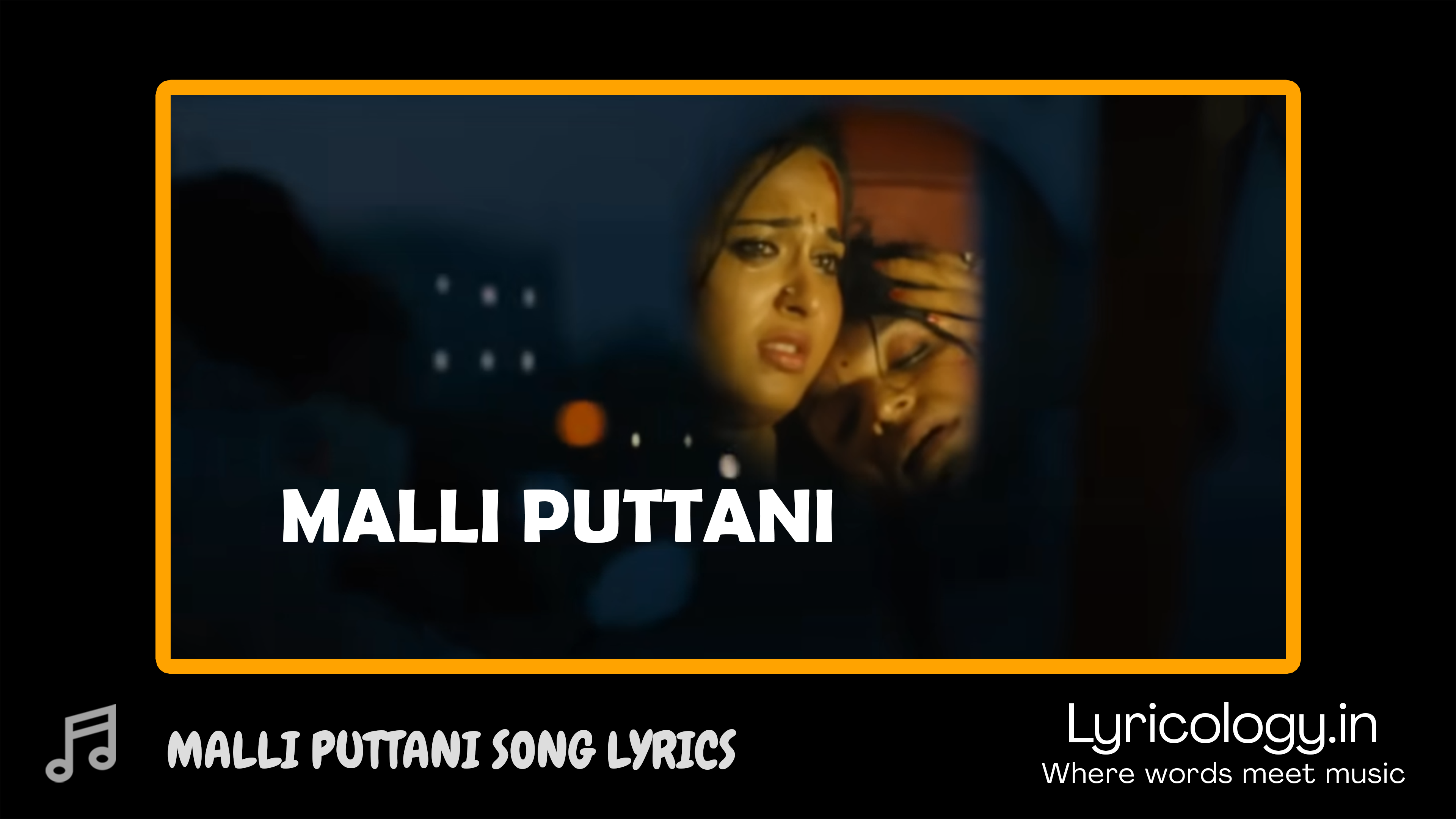 Malli Puttani Song Lyrics – Vedam Telugu Movie | Lyricology.in
