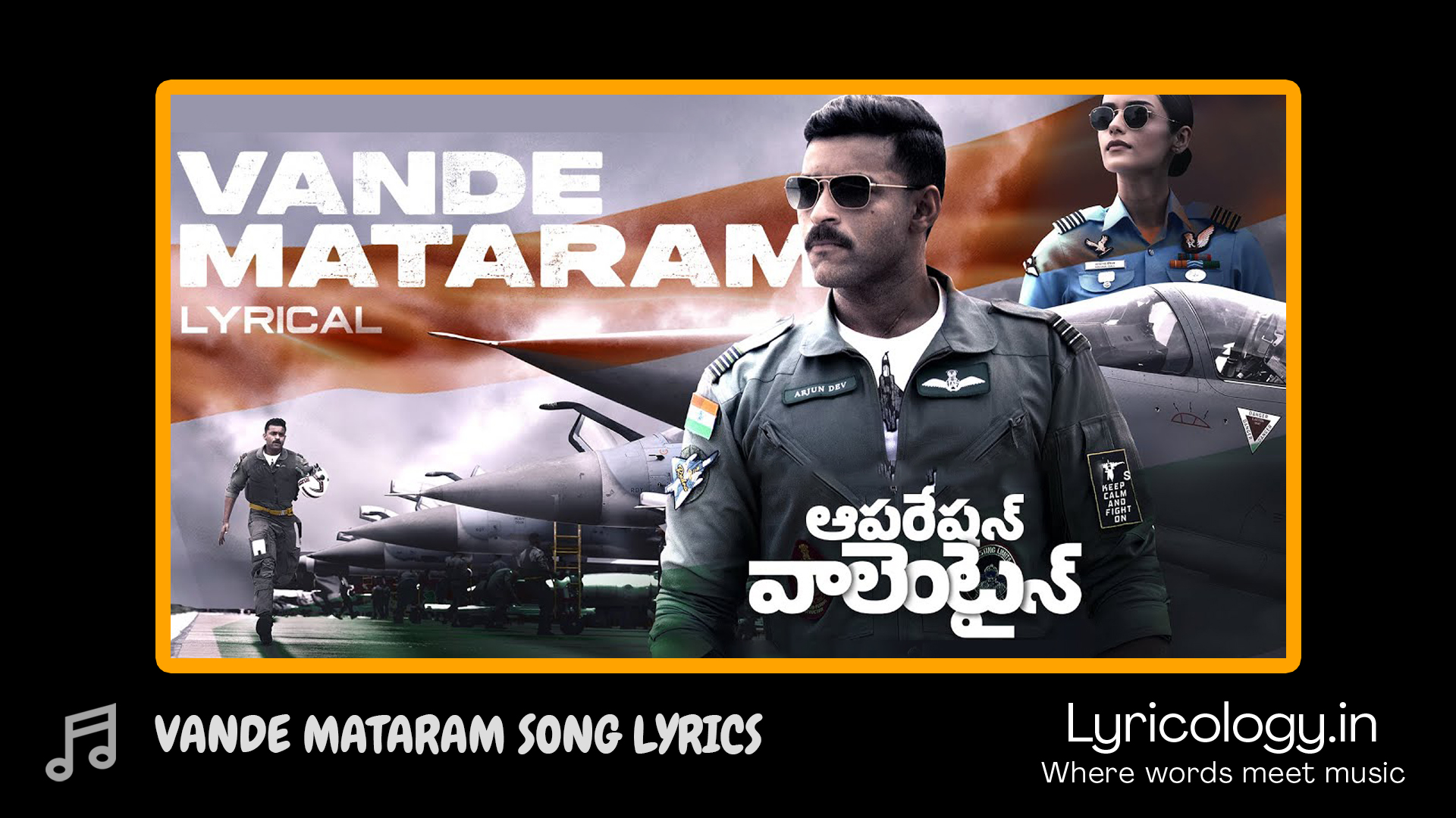 Vande Mataram Song Lyrics – Operation Valentine Telugu Movie ...