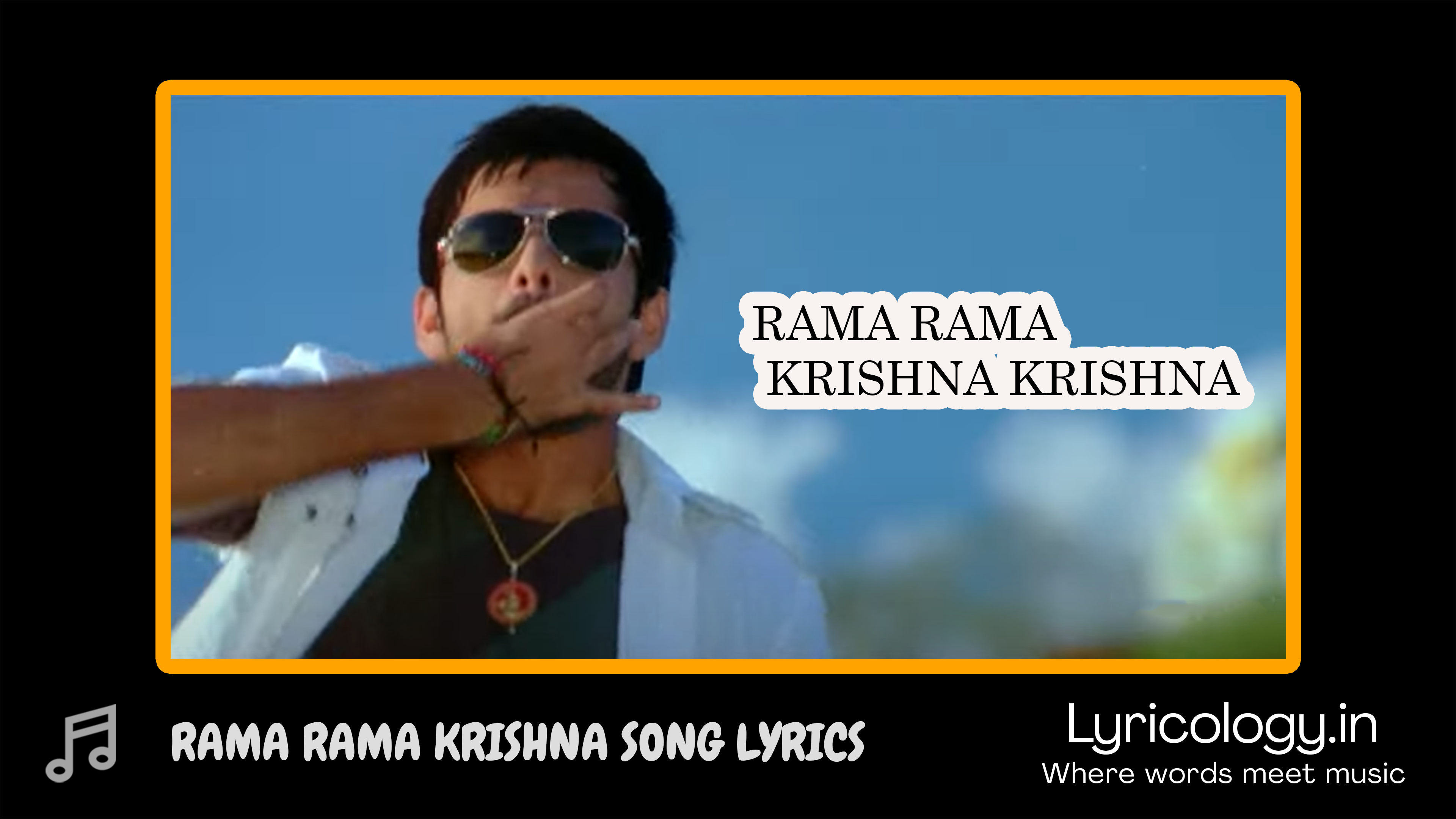 Rama Rama Krishna Krishna Title Song Lyrics – Rama Rama Krishna Krishna ...