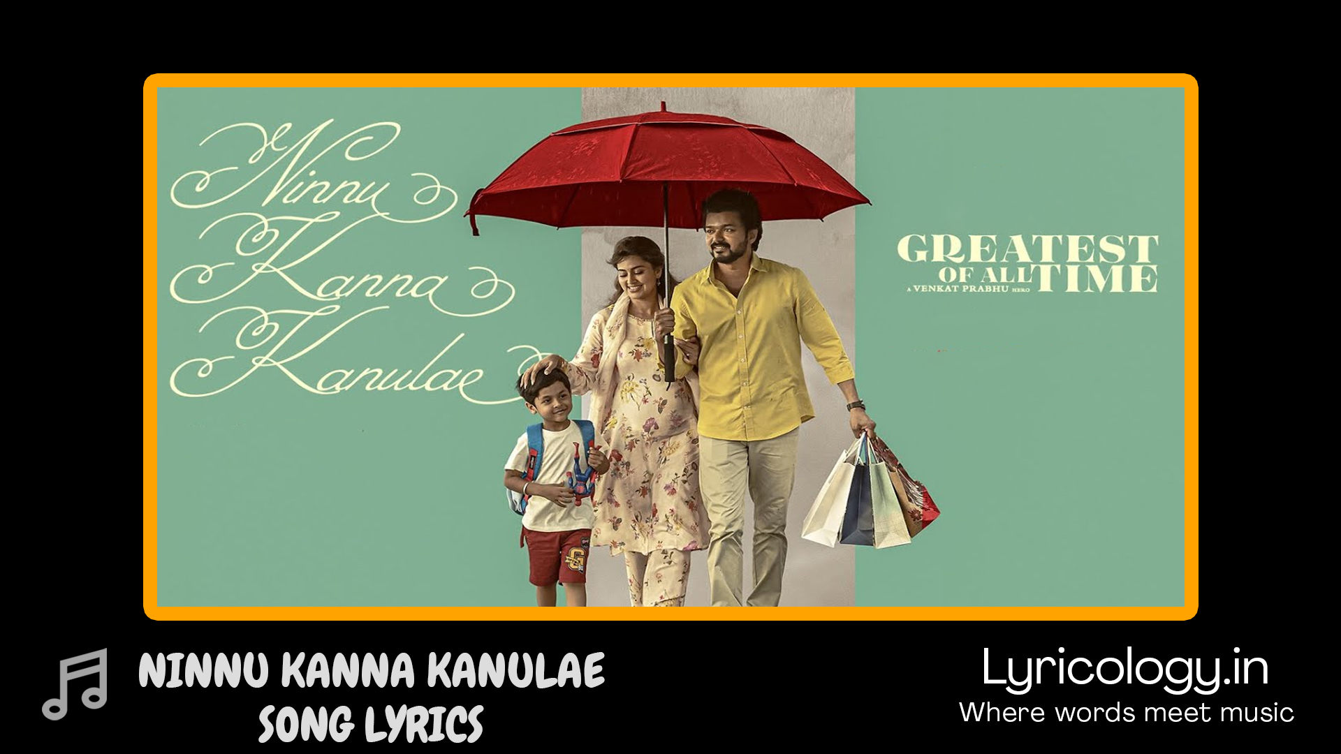 Ninnu Kanna Kanulae Song Lyrics – The Greatest Of All Time Telugu Movie ...