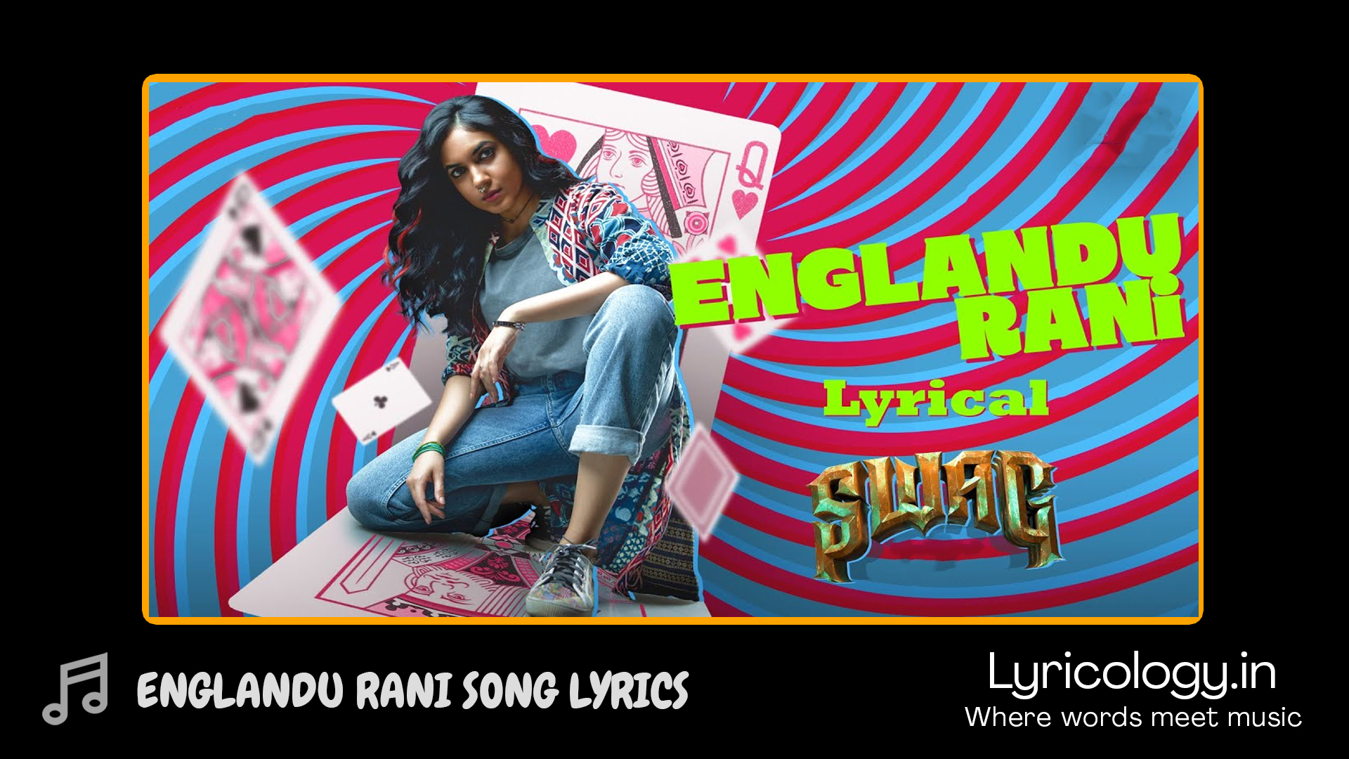 Englandu Rani Song Lyrics - Swag Telugu Movie | Lyricology.in